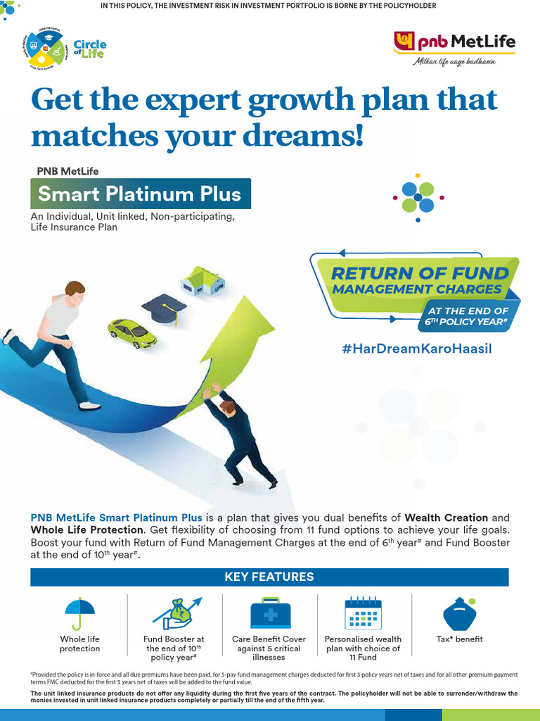 MSPP Leaflet | PDF | Insurance | Life Insurance