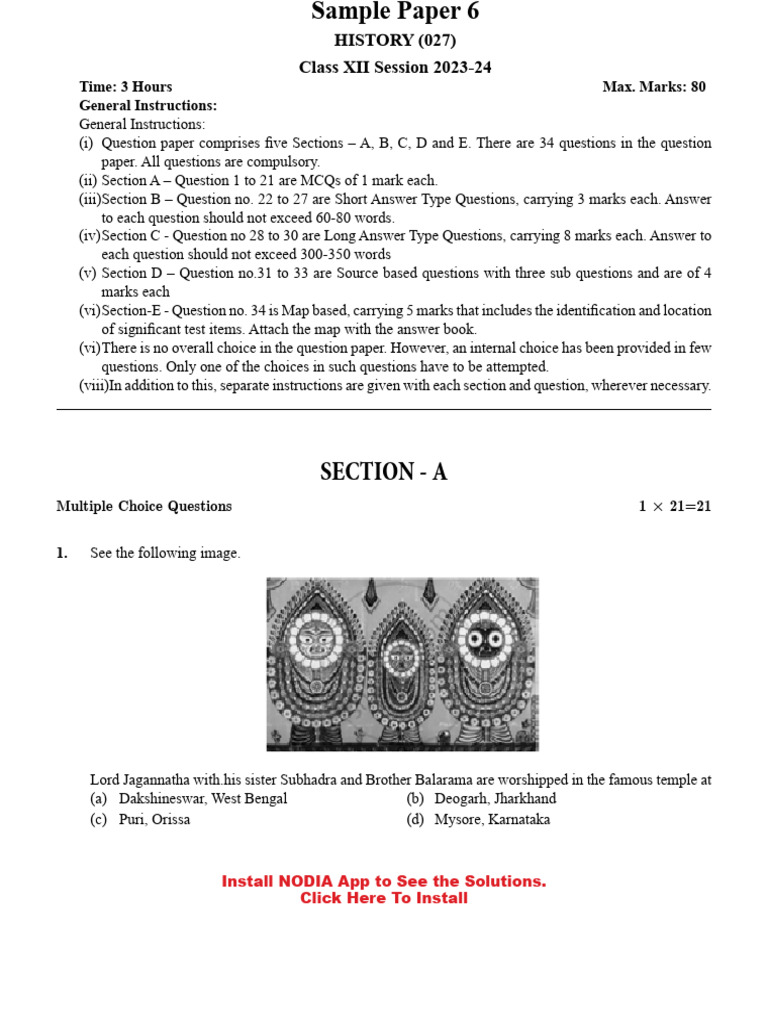 HI Sample Paper 6 Unsolved | PDF