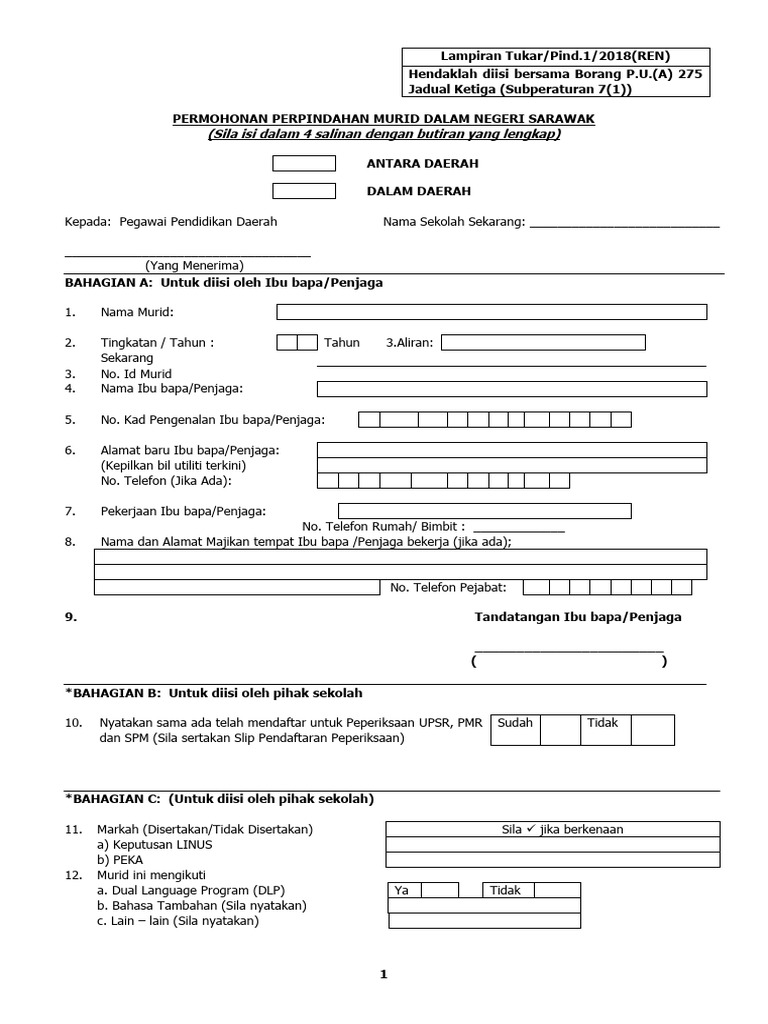Borang Pertukaran Murid Rendah | PDF
