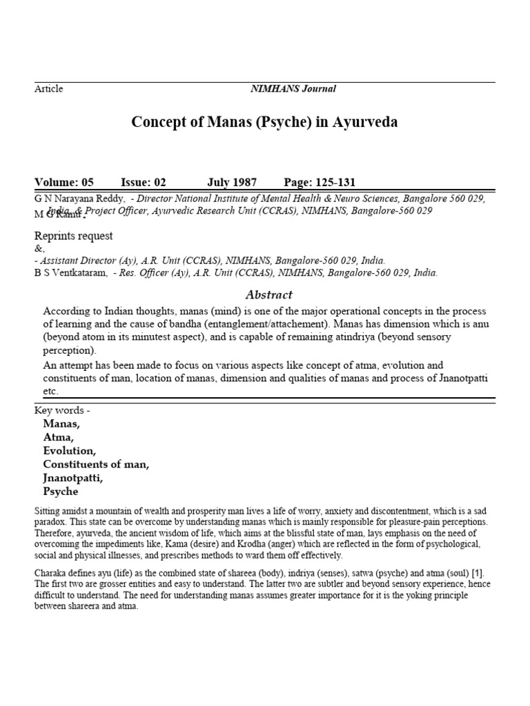 Concept of Manas (Psyche) in Ayurveda | PDF | Ātman (Hinduism) | Hindu ...