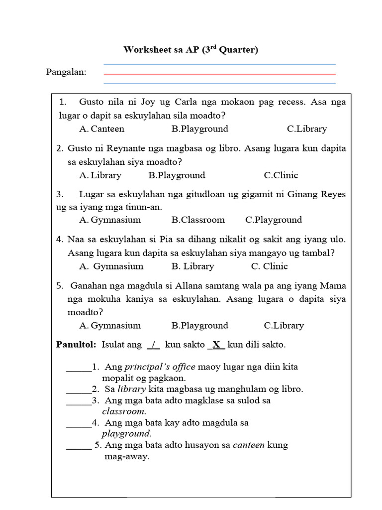 Worksheet Sa AP 2 | PDF