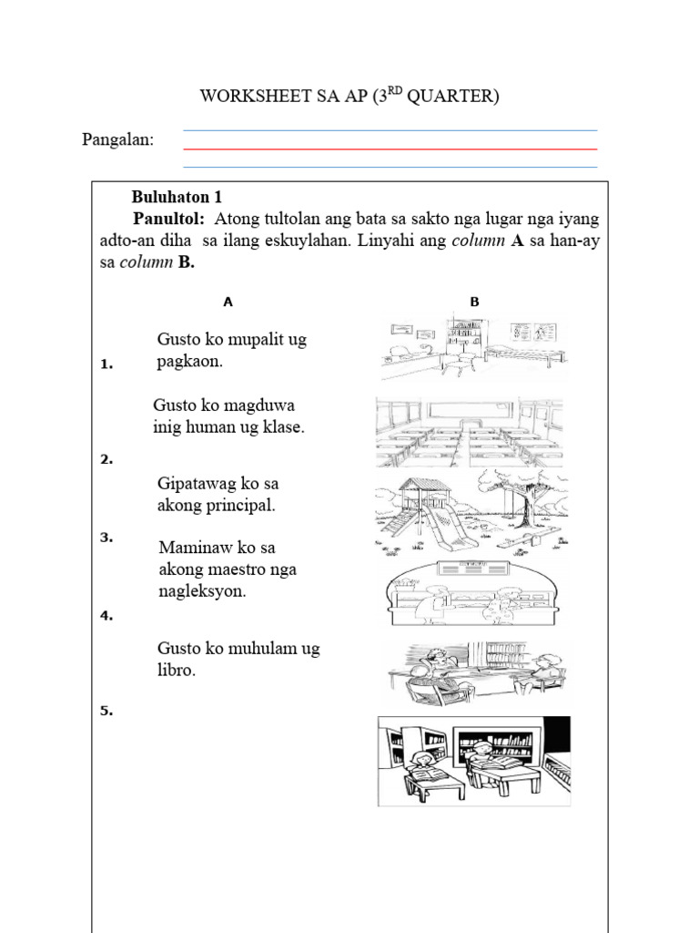 Worksheet Sa Ap 1 | PDF