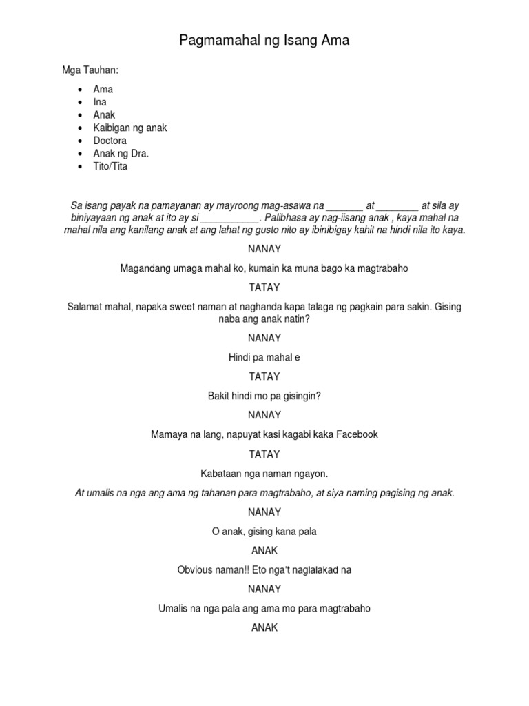 Pagmamahal NG Isang Ama | PDF