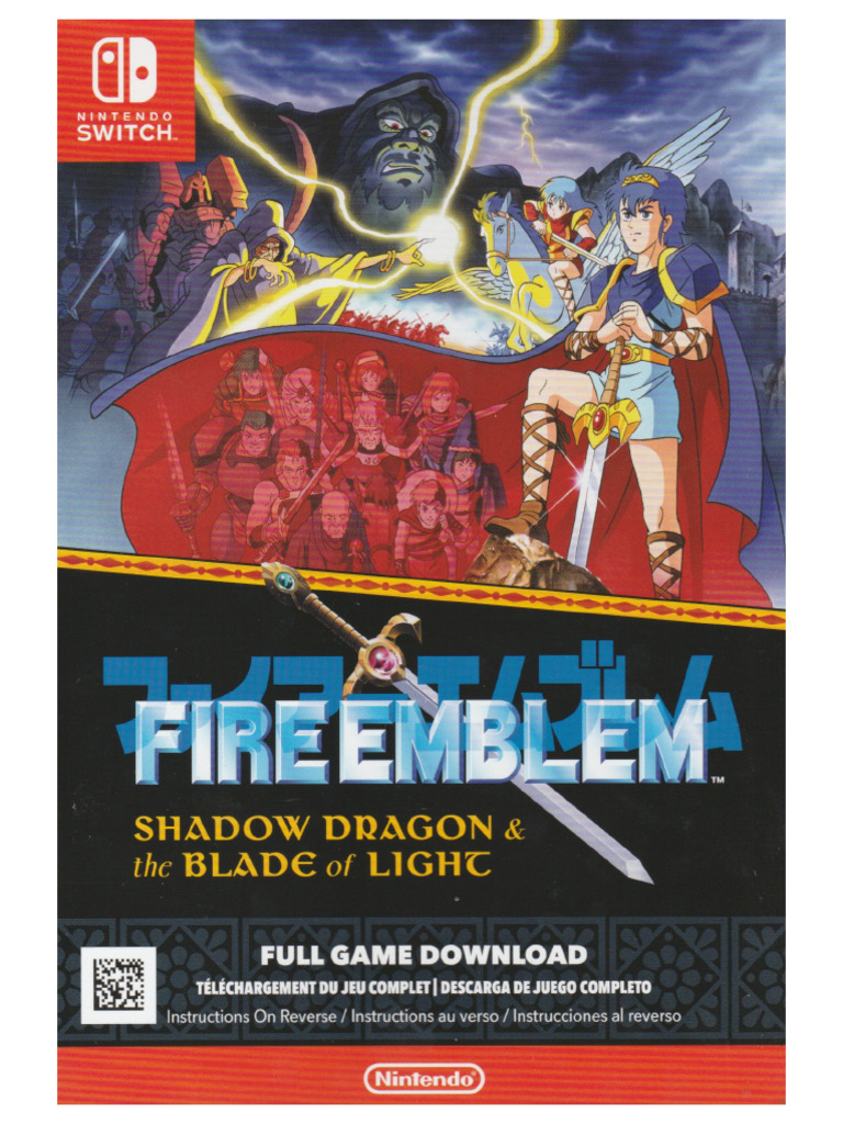 Fe30th Game Code | PDF