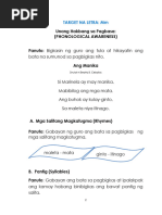 Lesson Plan Marungko | PDF