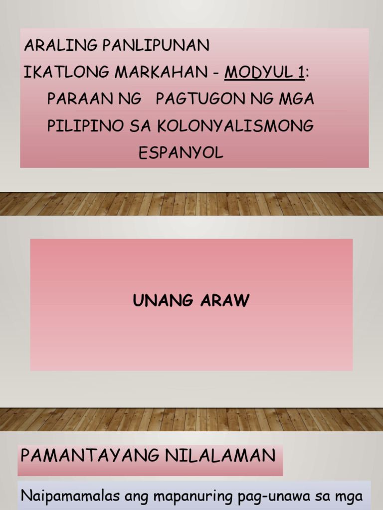 AP Powerpoint Day 1 | PDF