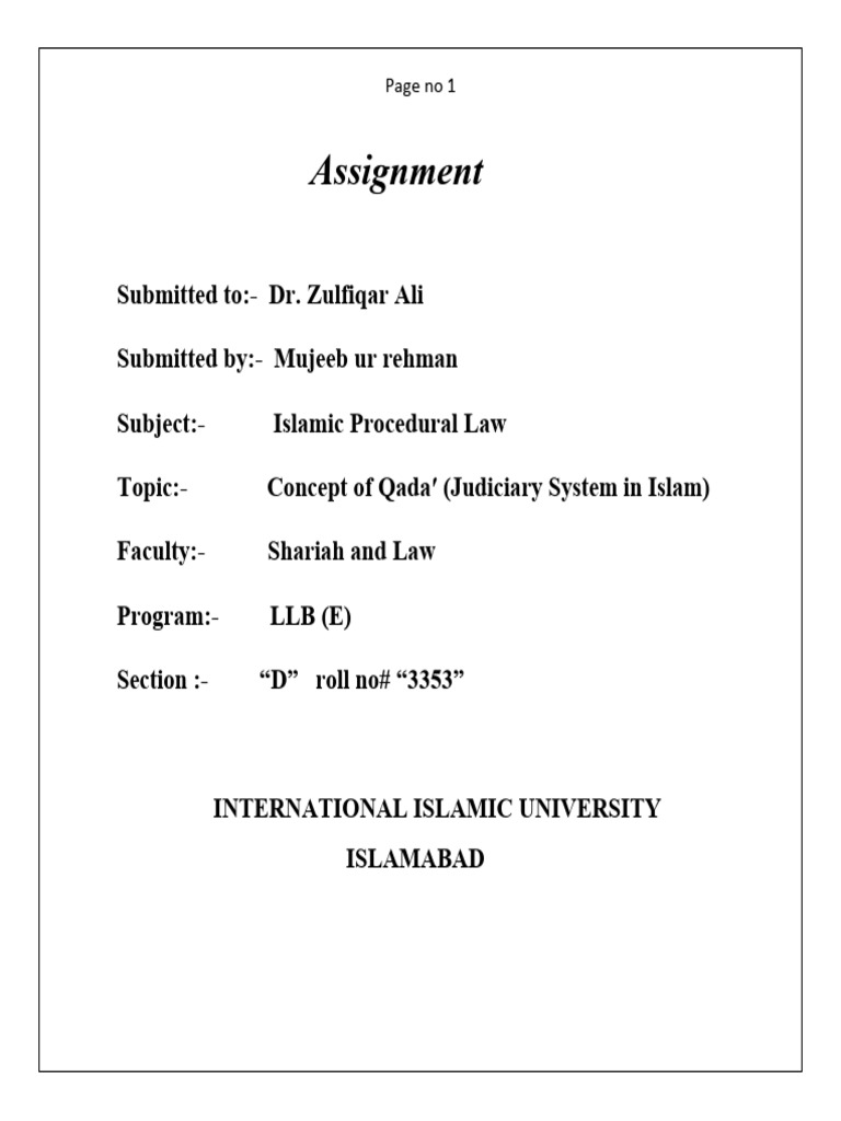 Islamic Judicial System Insights | PDF | Justice | Crime & Violence