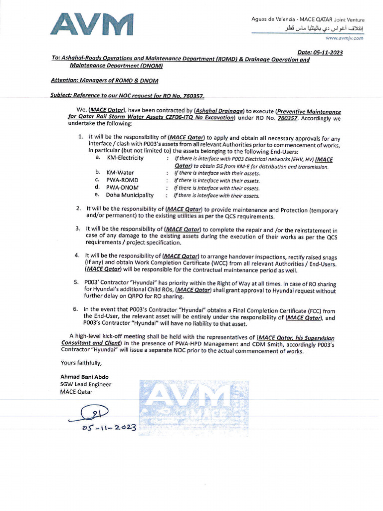 REVISED UTL Fo | PDF