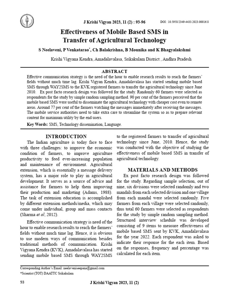 Mobile Based Sms | PDF | Computers