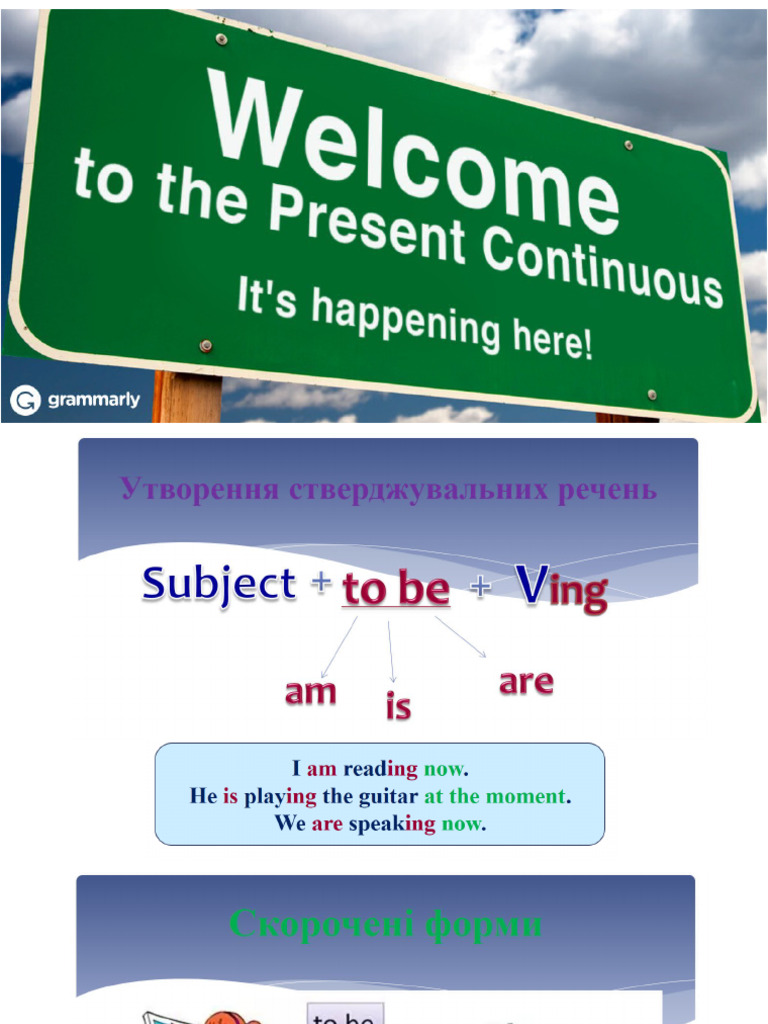 Present Participle Rules Guide | PDF