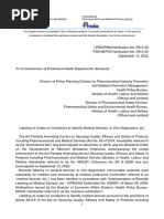 SANC 13 DDs Form 2024 04 01 Revised 2024 03 28 | PDF | Banks | Midwife