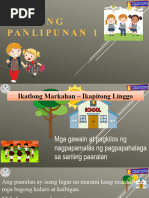 Mga Simbolo Sa Mapa - Worksheet | PDF