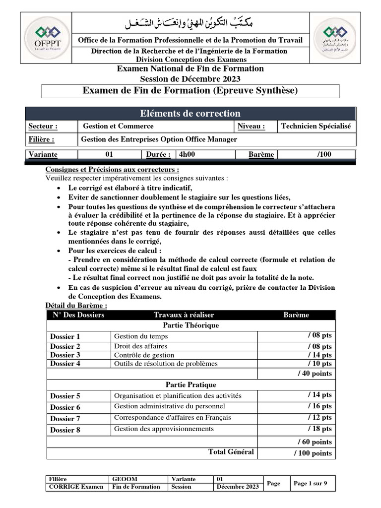 GEOOM Corrigé EFF V1 2023 | PDF | Inventaire | Business