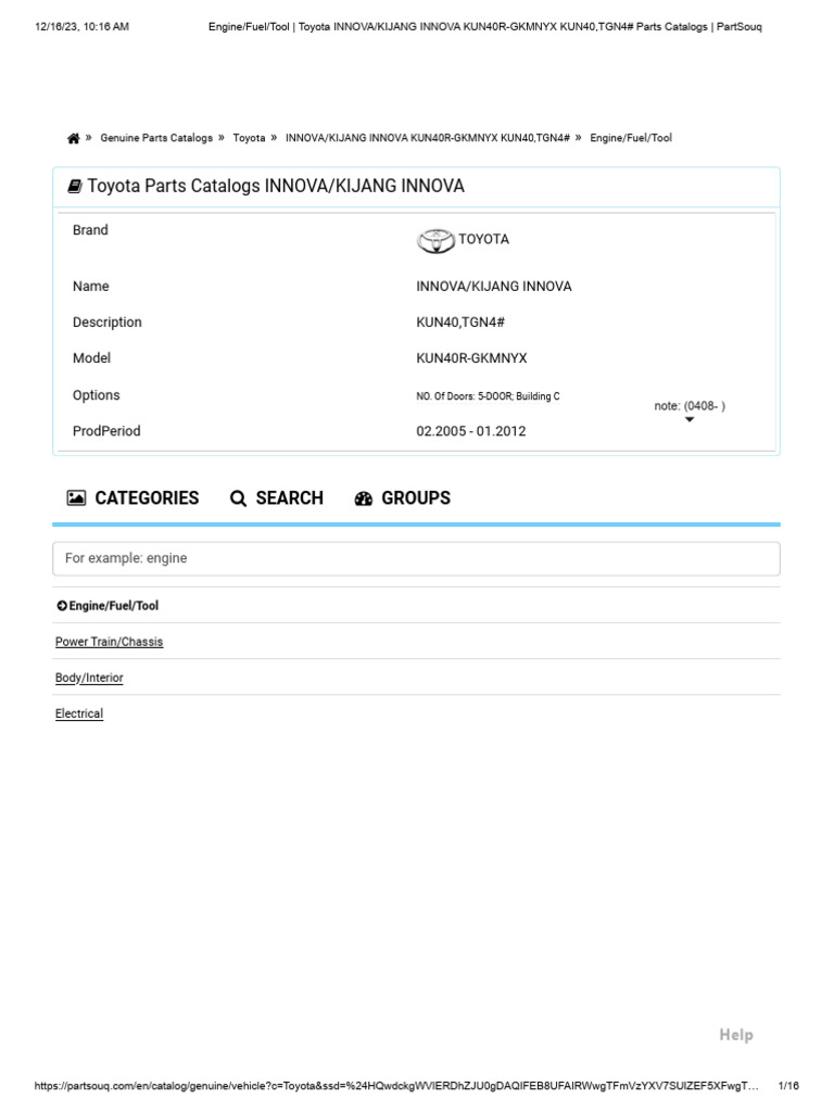 Toyota Innova KUN40 Parts Catalog | PDF | Technology & Engineering