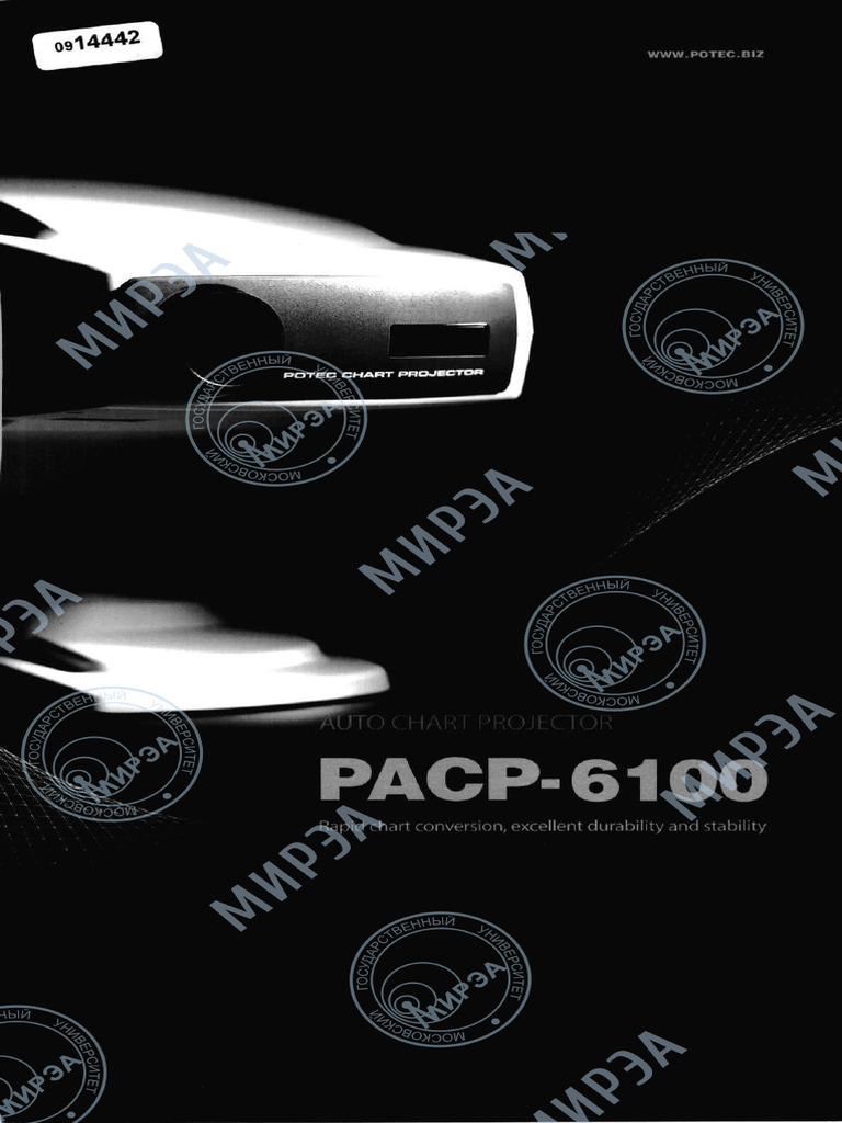 PACP-6100 Auto Chart Projector Overview | PDF