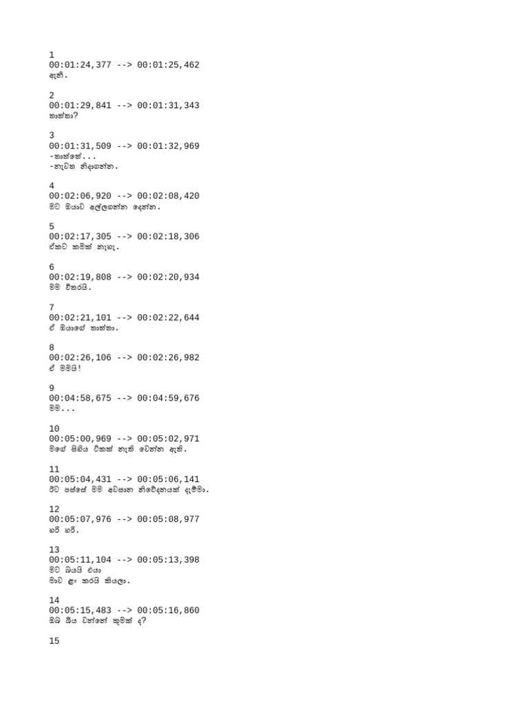 The Boogeyman 2023 Movie Home Si Pdf