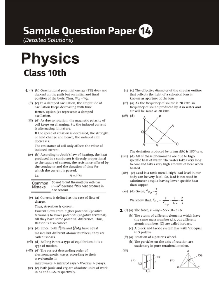 ICSE-Physics 10 Sample-Paper 14 | PDF