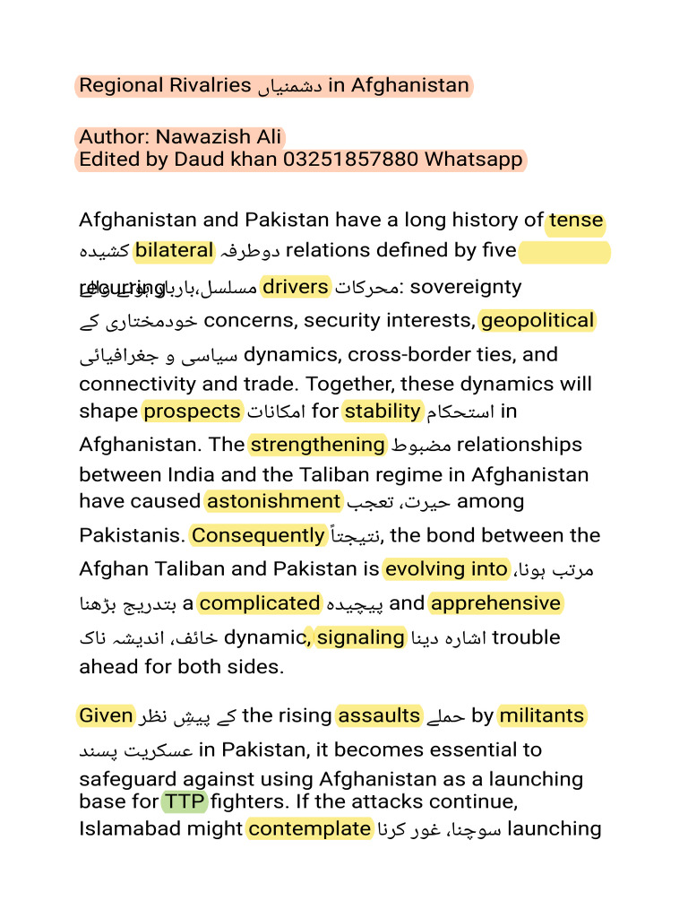 6-7-2023 Daud. | PDF