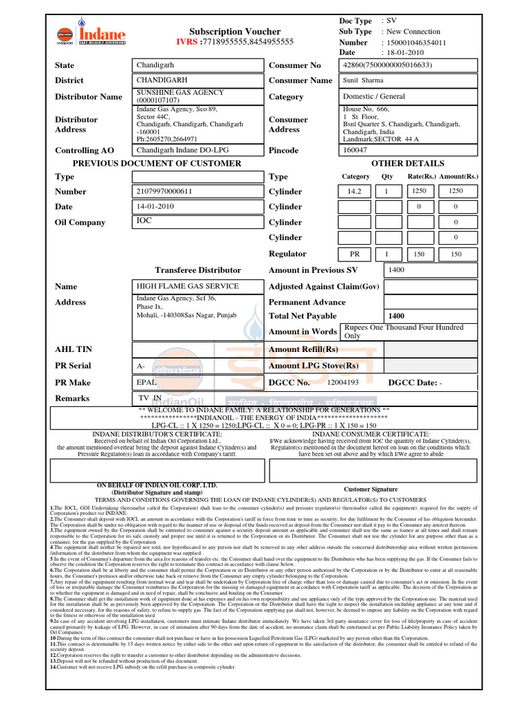 Indane Gas Subscription Voucher Details | PDF | Insurance | Liquefied ...