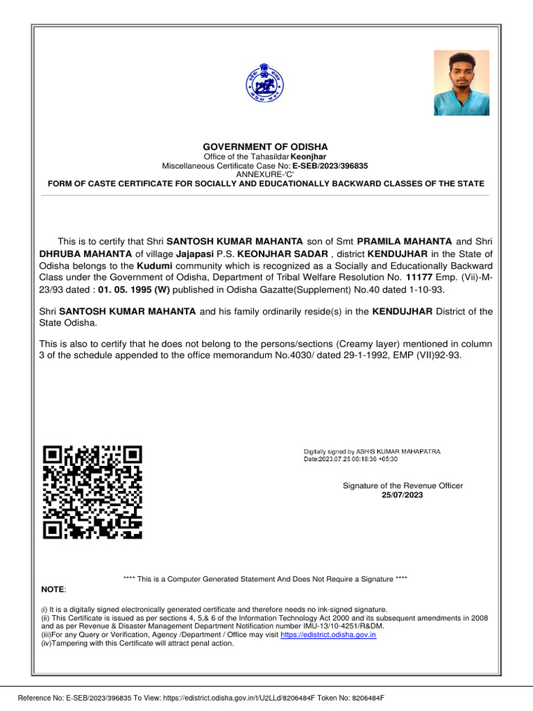 Government of Odisha: Office of The Tahasildar Keonjhar Miscellaneous ...