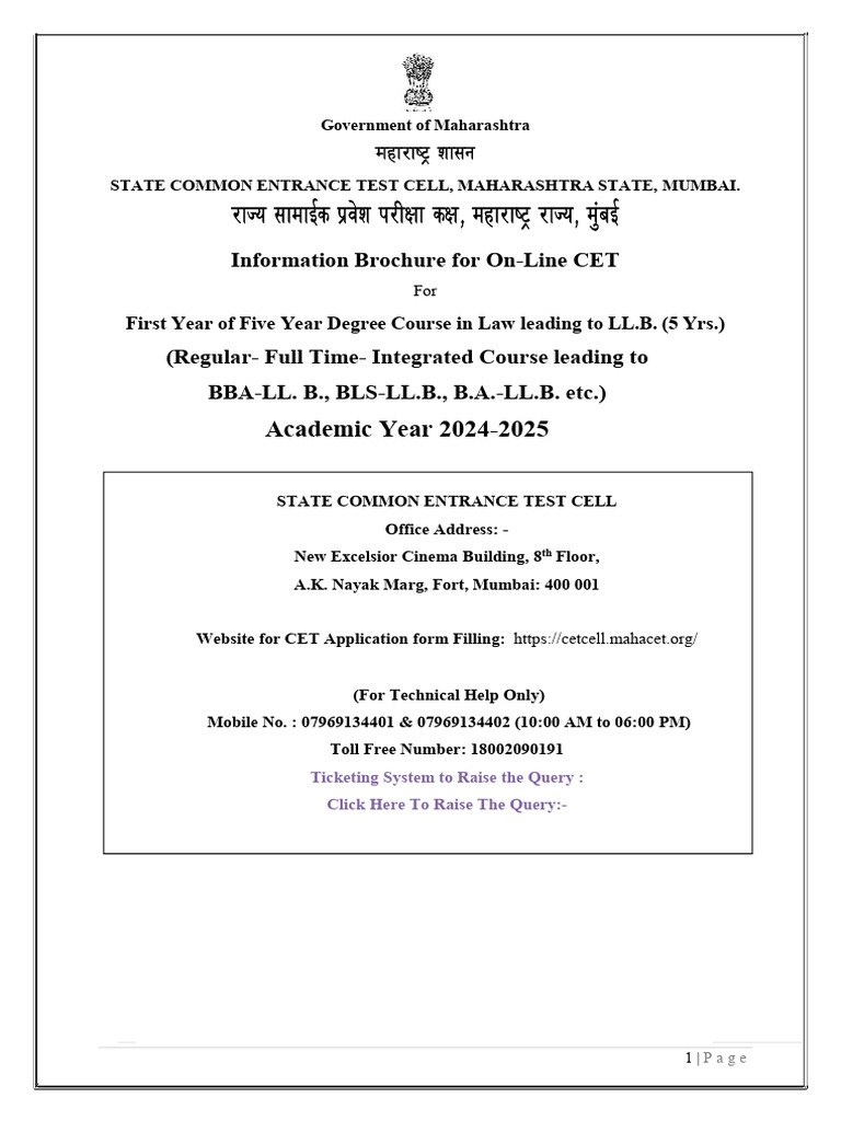 LLB 5 Years Cet 2024 Ib | PDF | Image Scanner | Payments