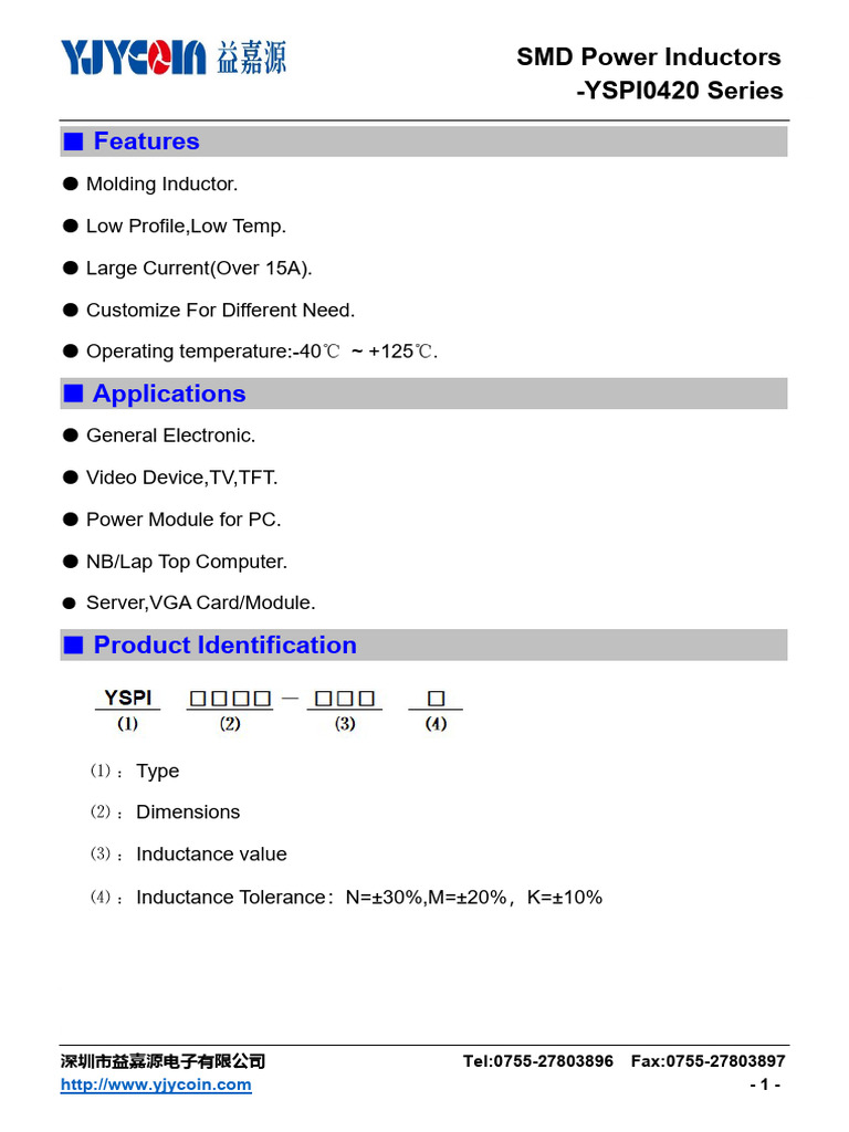 Yjycoin Yspi0420 | PDF | Inductor | Inductance