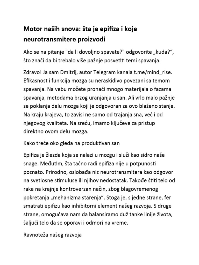 Epifiza - Motor Naših Snova | PDF