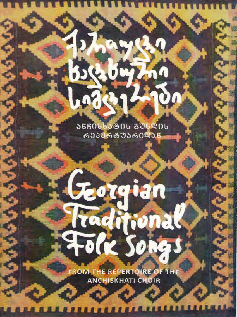 David Shugliashvili Georgian Traditional Folk Songs | PDF | Georgia ...