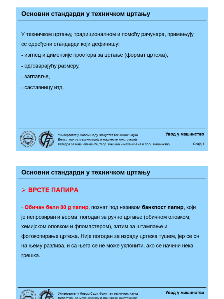 02 Tehnicko Crtanje | PDF