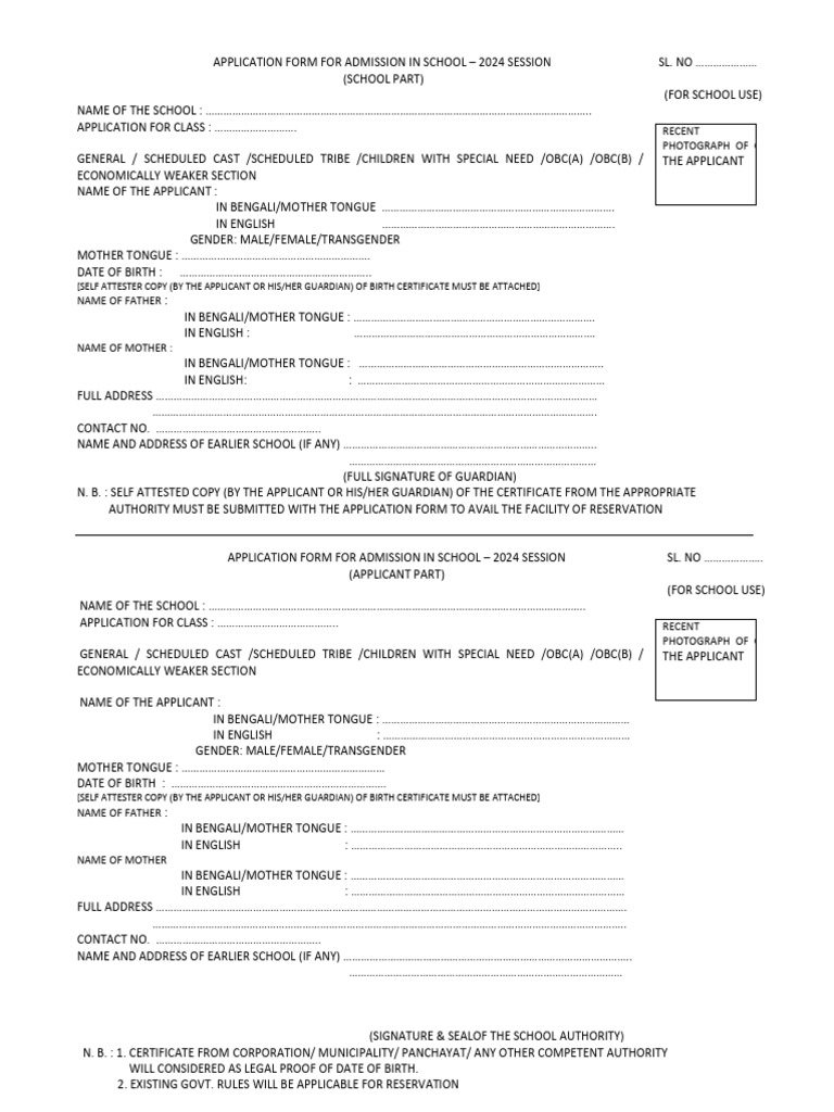 Admission Form 2024 (English) | PDF | Justice | Crime & Violence
