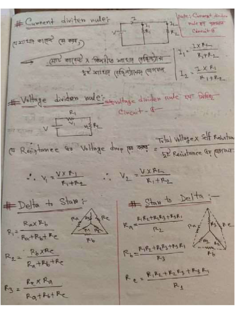 DC Circuit Solution | PDF