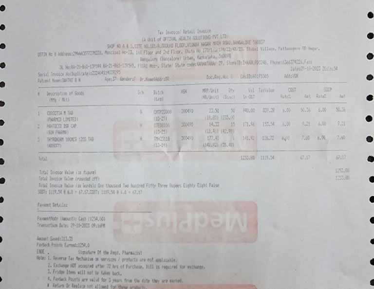 Pharmacy Bill 2 | PDF