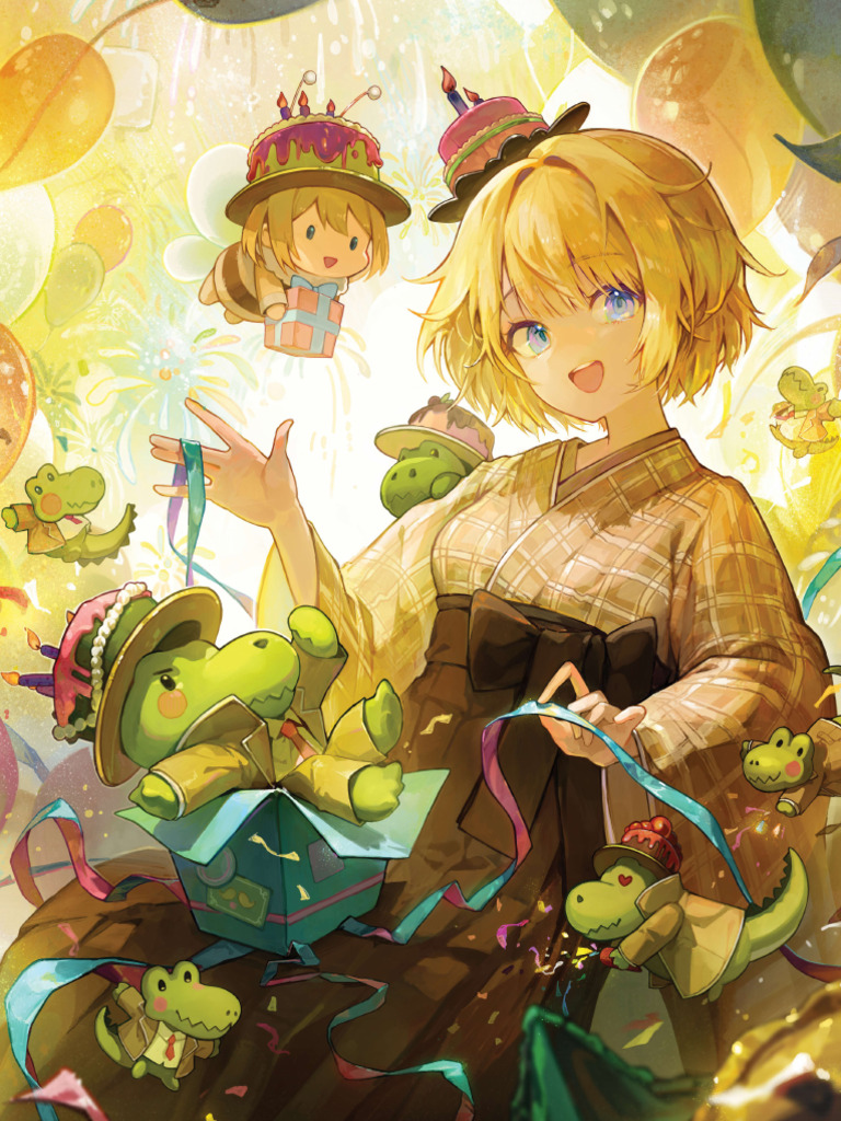 Ame Birthday Book 2024 - Public Version | PDF