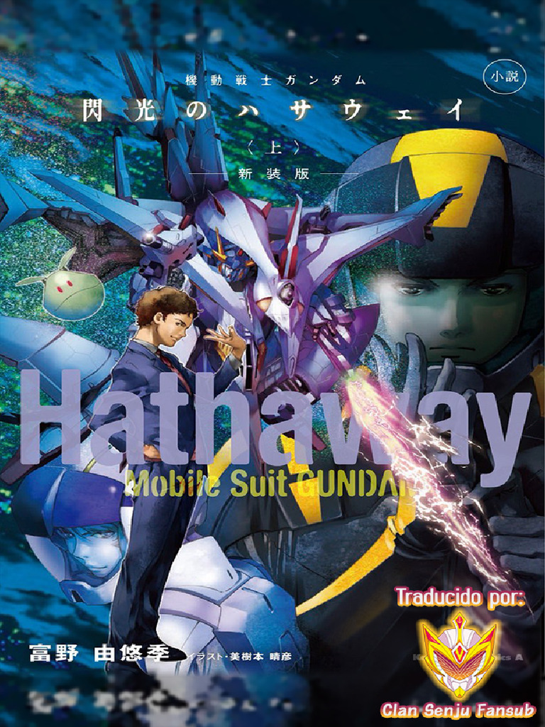 Mobile Suit Gundam Hathaway Volumen 1 Completo | PDF
