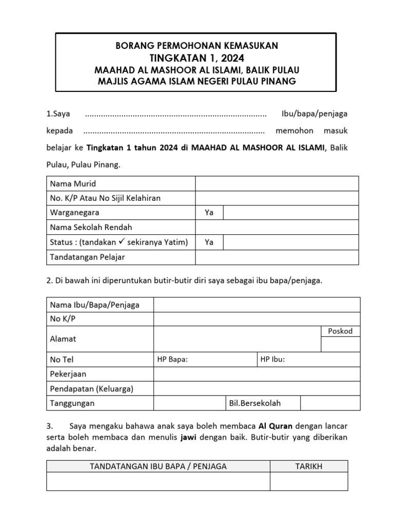 Borang F1 2024 | PDF