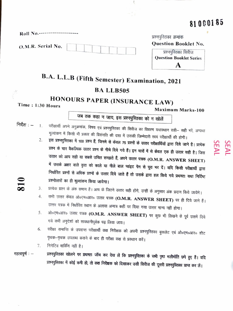 Insurance Law Exam Paper 2021 | PDF | Insurance | Business