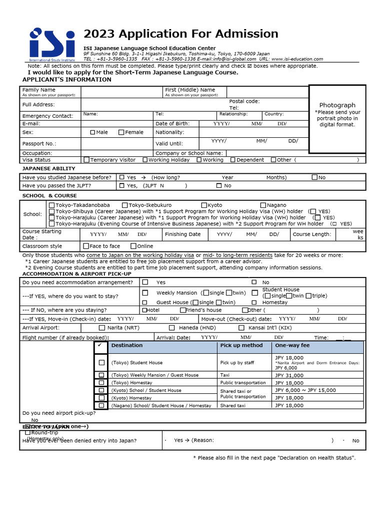 02_2023 ISI Short-Term Application Form_English | PDF