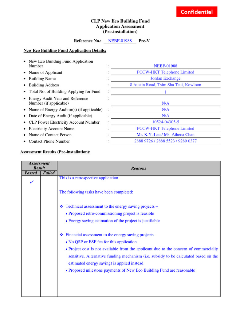 NEBF-01988 Jordan Exchange - Retrospective (RCX) (PRE) - r1 | PDF