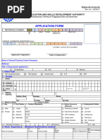 ZAQA Validation and Evaluation Consent Form 2 | PDF
