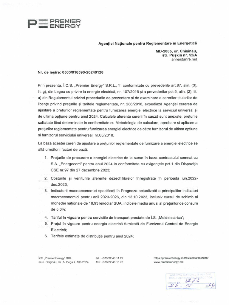 Solicitare Aprobare Prețuri Reglementate Premier Energy | PDF