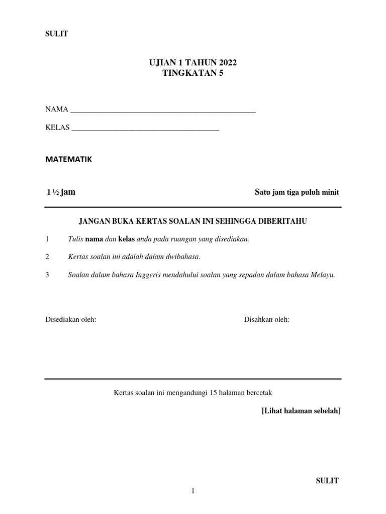 Soalan Ujian 1 Form 5 2022 | PDF
