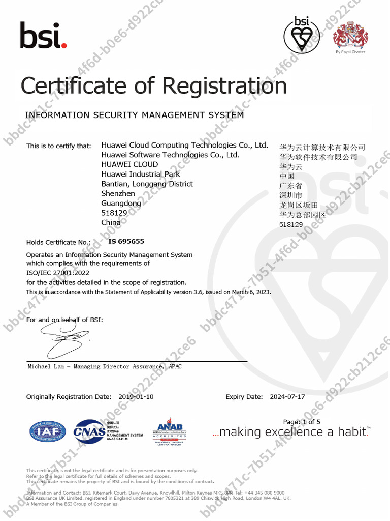 Huawei Cloud Certification Overview | PDF | Cloud Computing | Internet Of Things