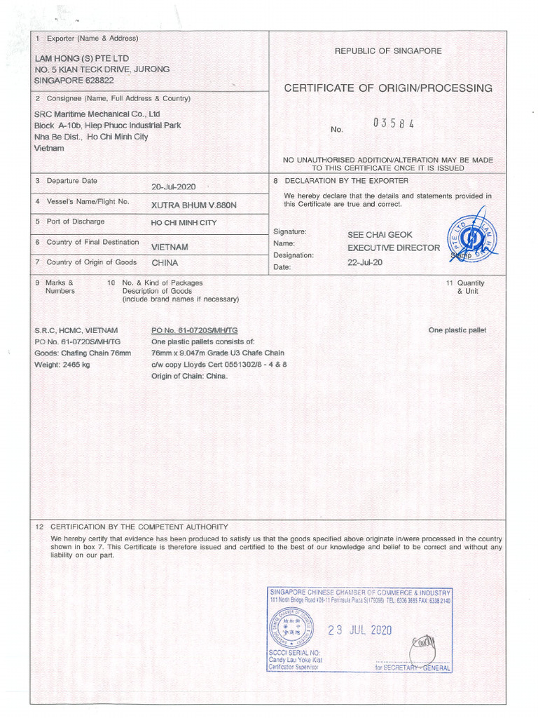 Main Towing Gear Certificate | PDF