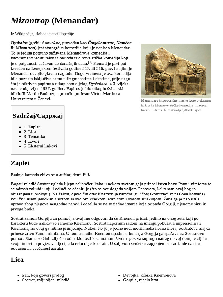 Mizantrop (Menandar) | PDF