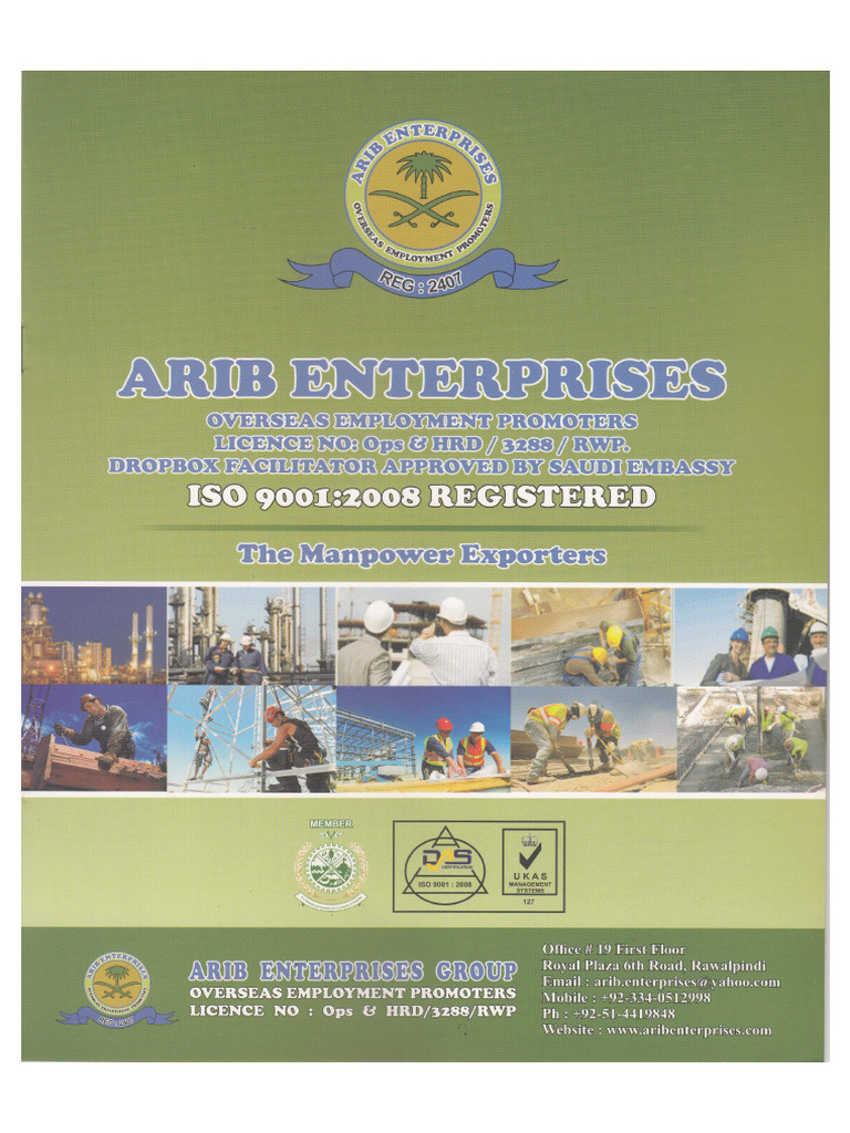 Arib Ent Profile | PDF