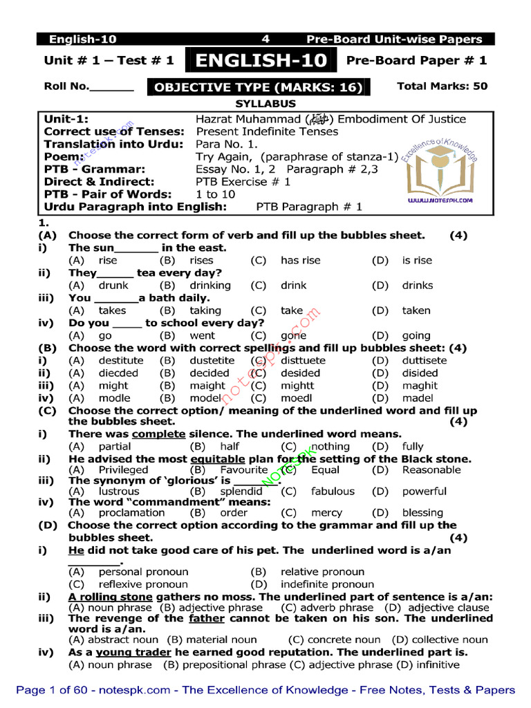10th English Unit Wise Tests - Nauman Sadaf | PDF