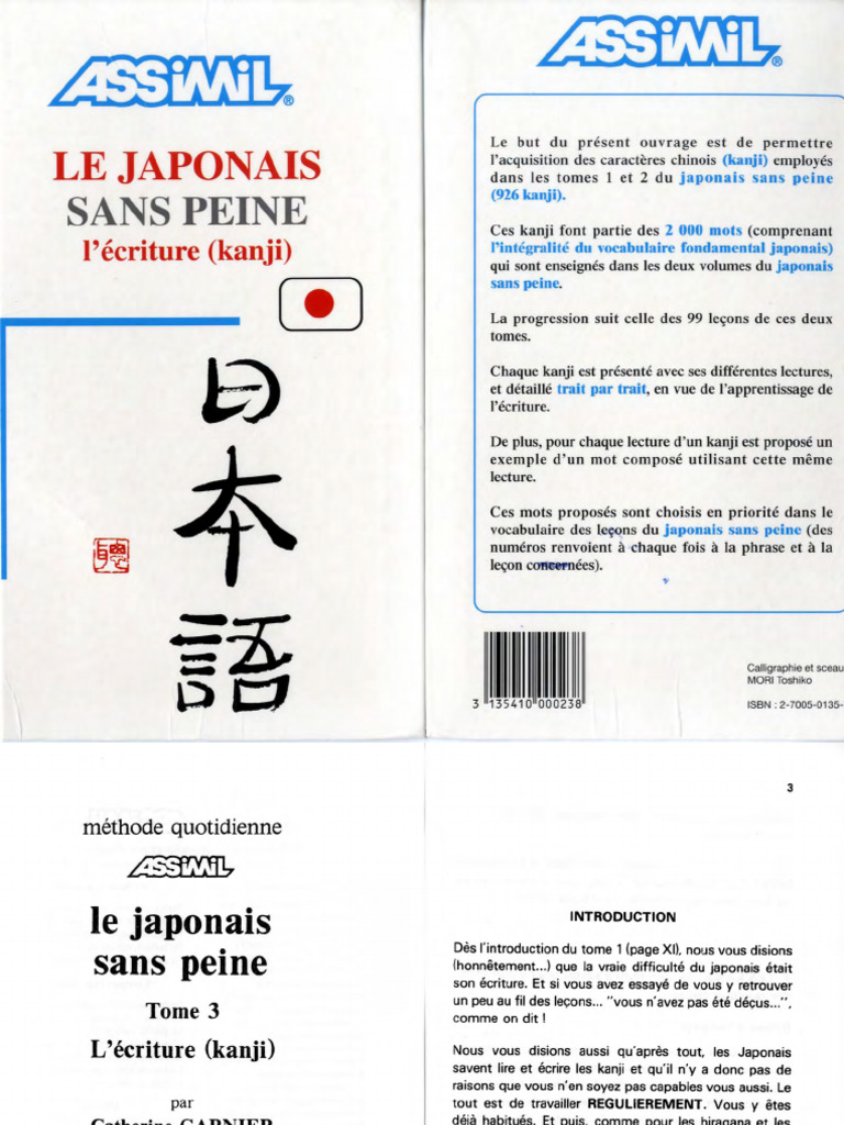 Assimil Le Japonais Sans Peine (Tome 3) - L'ecriture Kanji H | PDF