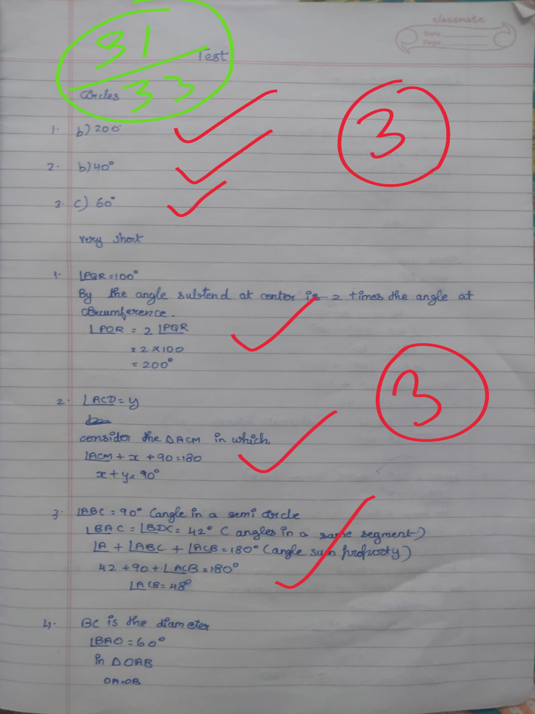 Math Test Paper | PDF