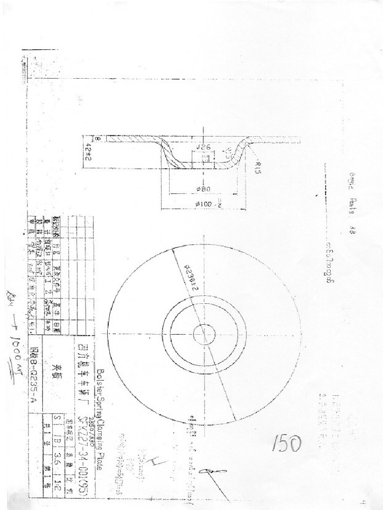 150 Bolster Spring Clamping Plate 2850:330 | PDF