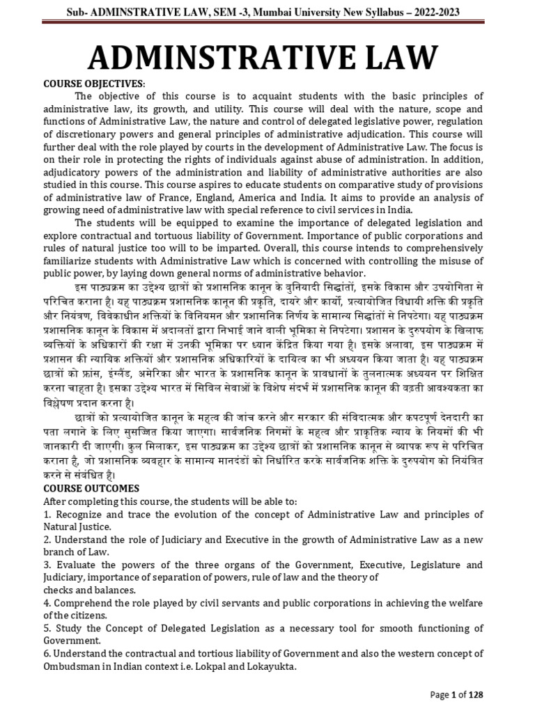 ADMINSTRATIVE LAW | PDF